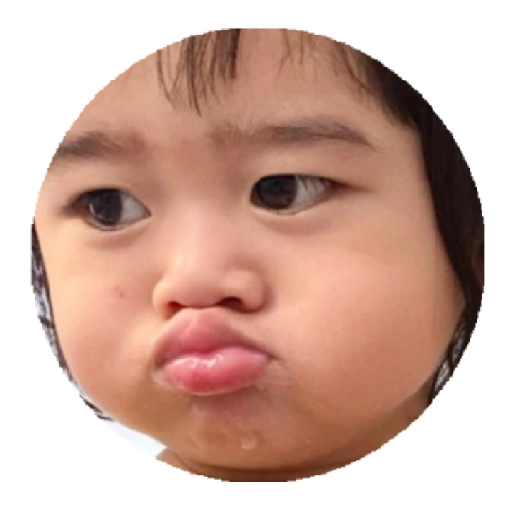 Baby harith 5 | Sticker Maker
