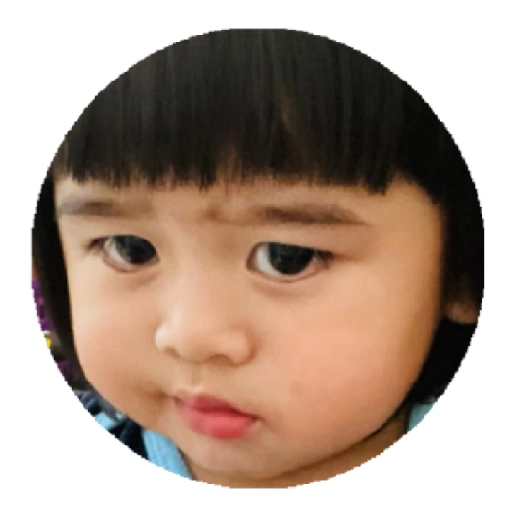 Baby harith 5 | Sticker Maker