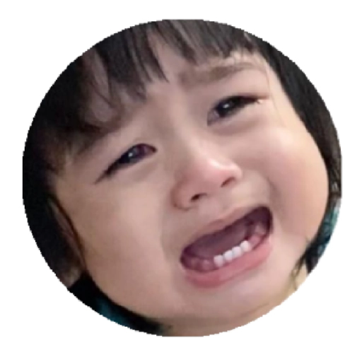 Baby harith 5 | Sticker Maker