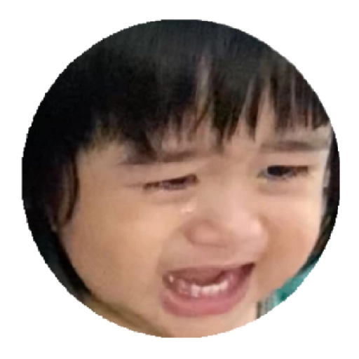 Baby harith 5 | Sticker Maker