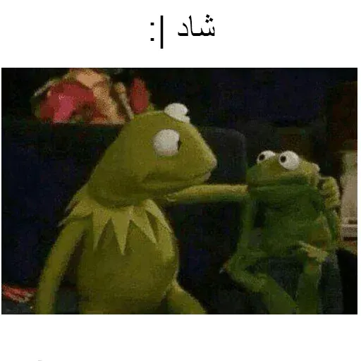 ghorbaghe 5 | Sticker Maker