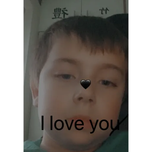 liebe | Sticker Maker