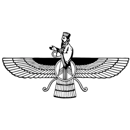 Parsi New Year | Sticker Maker