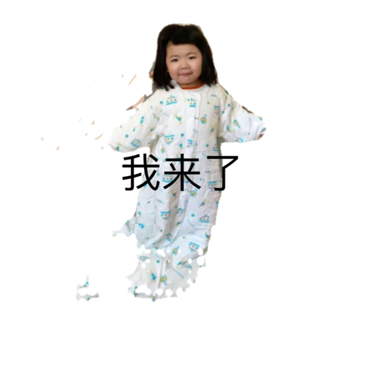 Lucy QQ | Sticker Maker